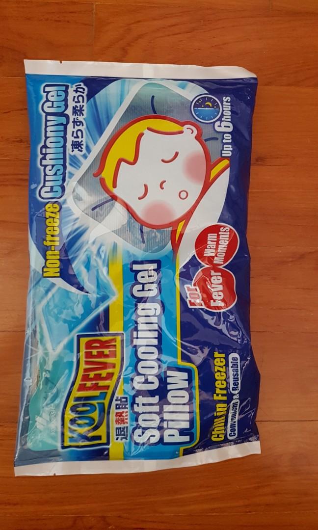 Kool fever pillow, Babies & Kids, Baby Nursery & Kids Furniture, Other ...