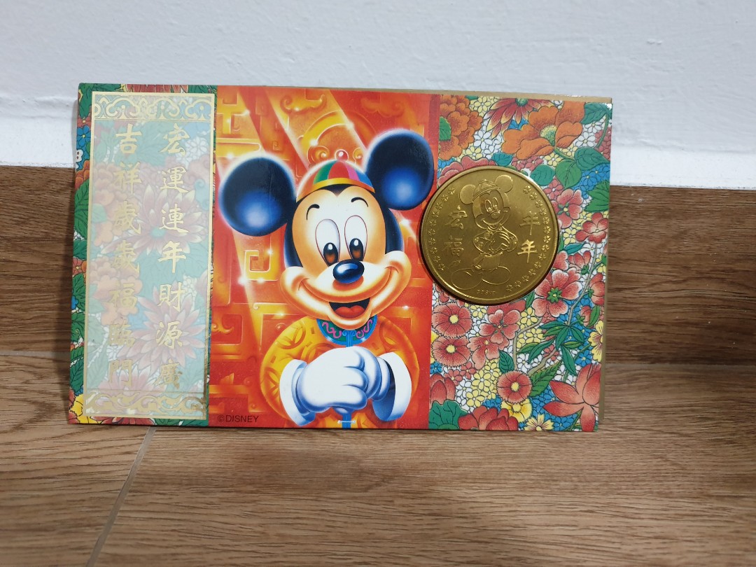 Mickey & Minnie coin with $2 note, Hobbies & Toys, Memorabilia ...