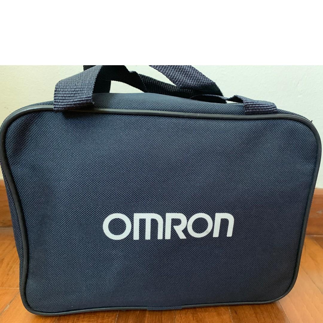 Omron CompAir Compressor Nebulizer NE-C28, Health & Nutrition ...