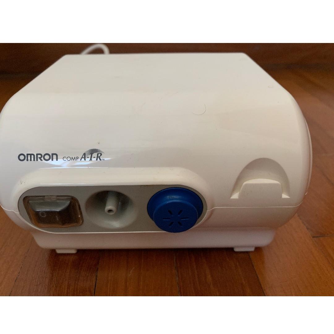 Omron CompAir Compressor Nebulizer NE-C28, Health & Nutrition ...