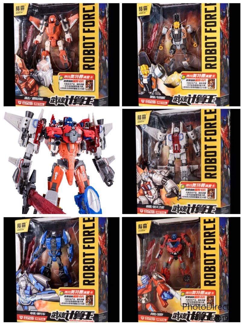 Transformers Weijiang Wei Jiang Robot Force - Warrior Calculation King ...