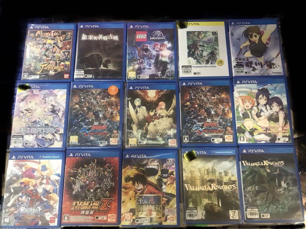 Psv Game, 電子遊戲, 電子遊戲, PlayStation - Carousell