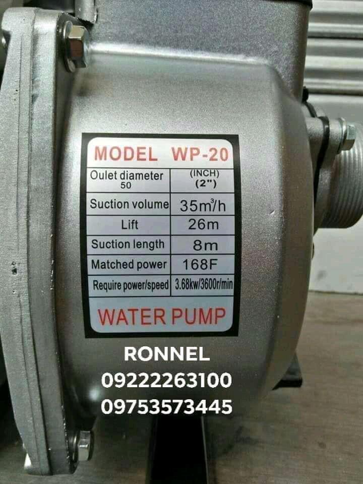 SHINMAX Industrial 6.5hp 2x2 Gasoline Engine Waterpump Set, Looking For on Carousell