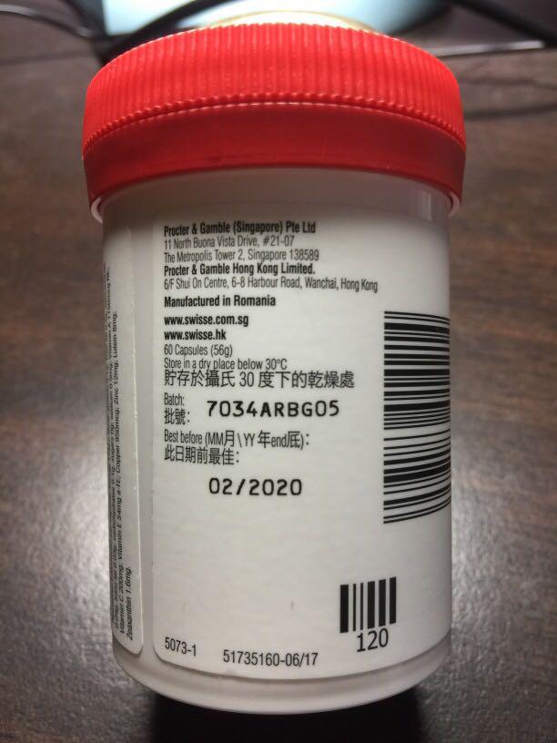 Swisse Vision Care with Lutein 60cap on Carousell