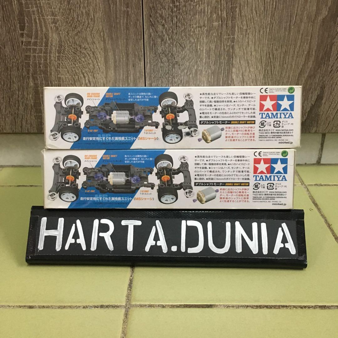 Tamiya Dash 3 Shooting Star, Hobbies & Toys, Toys & Games on Carousell