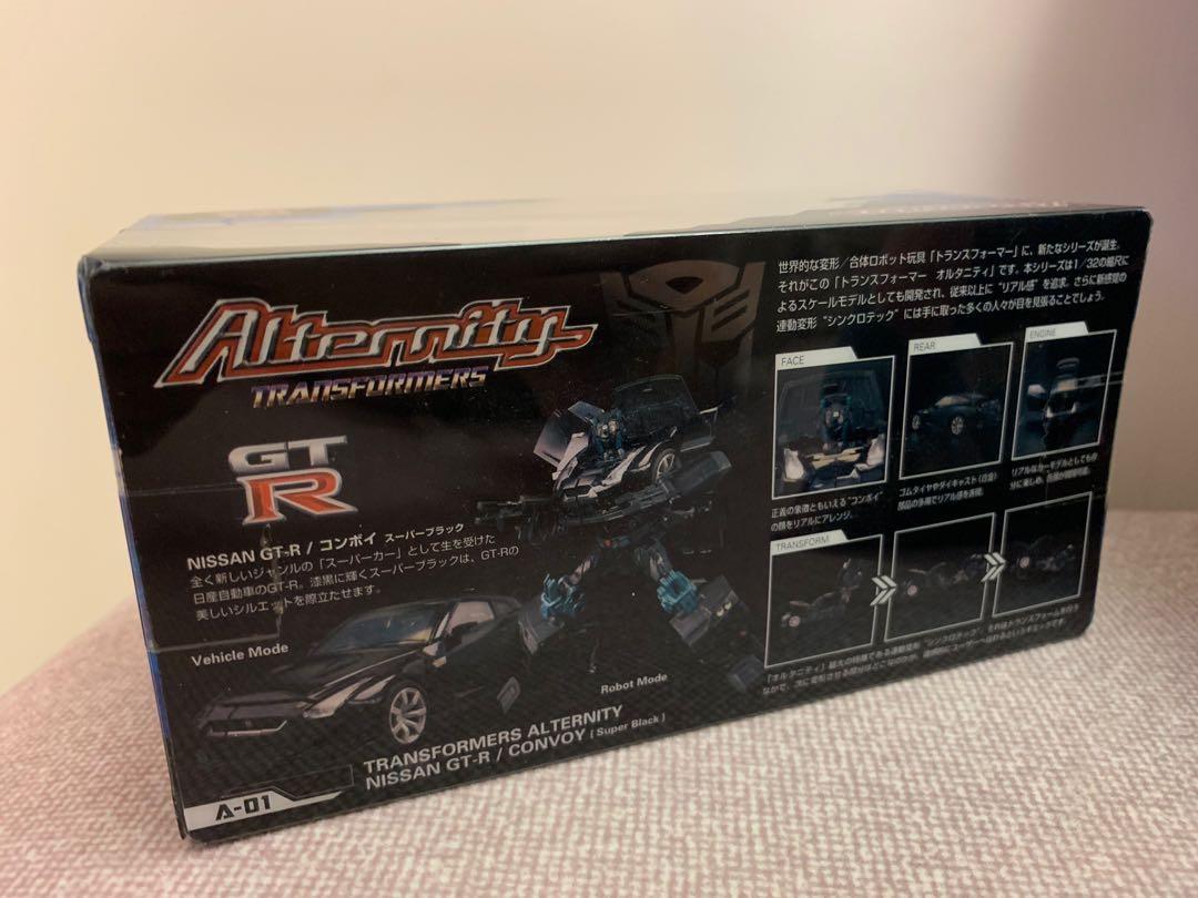 Transformers Alternity Nemesis prime, 玩具 & 遊戲類, 玩具 - Carousell