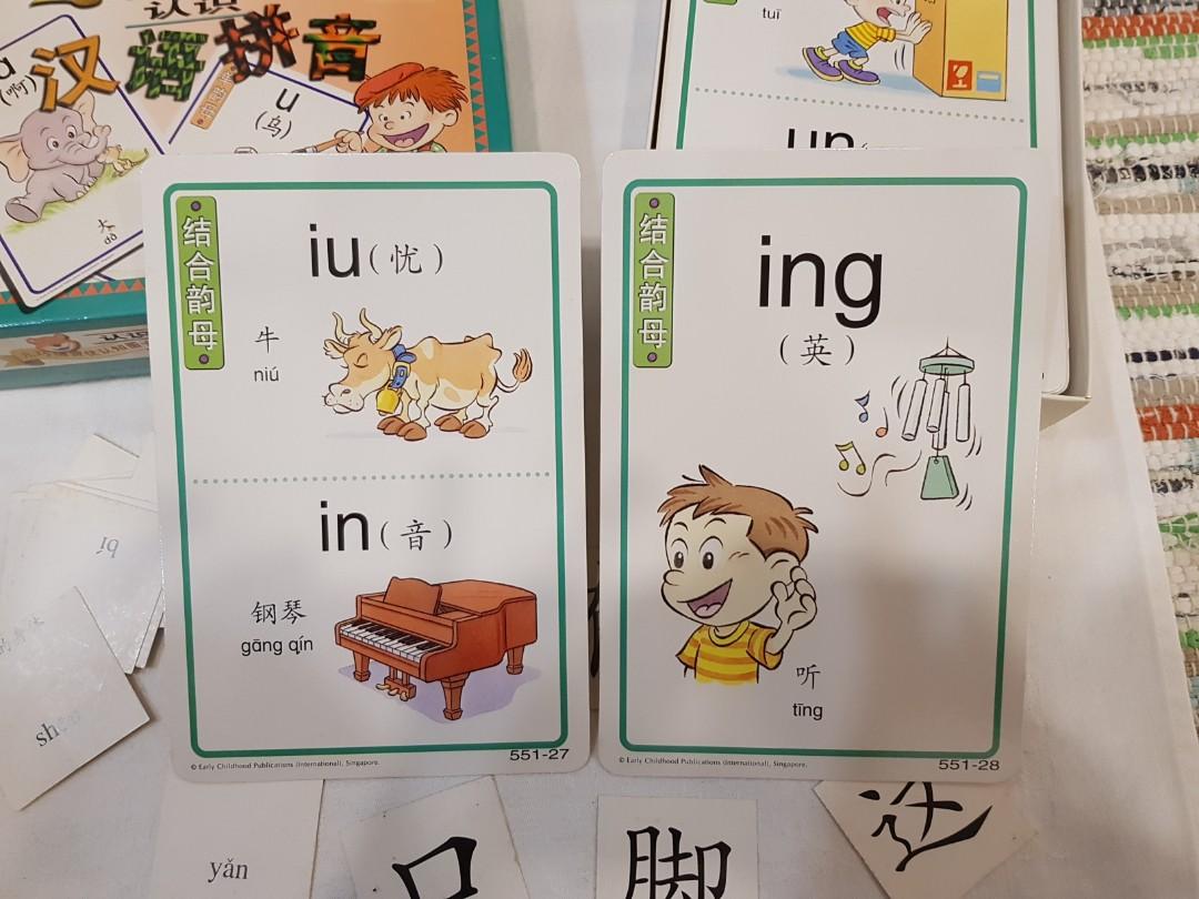 Flash Cards Han Yu Ping Ying, Hobbies & Toys, Books & Magazines ...