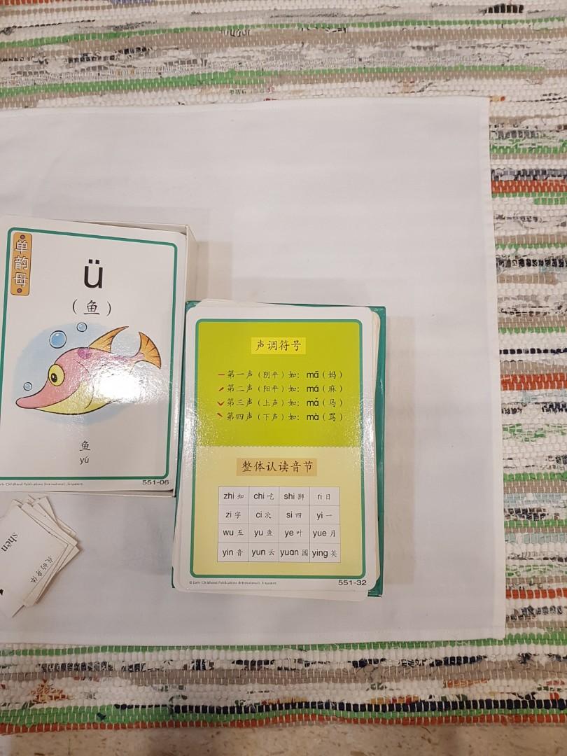 Flash Cards Han Yu Ping Ying, Hobbies & Toys, Books & Magazines ...