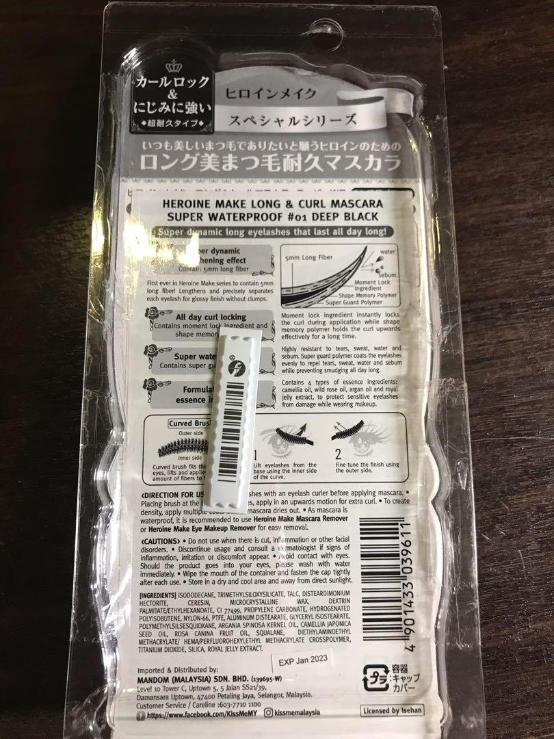 Heroine Make Kiss Me long and curl mascara, Beauty & Personal Care ...