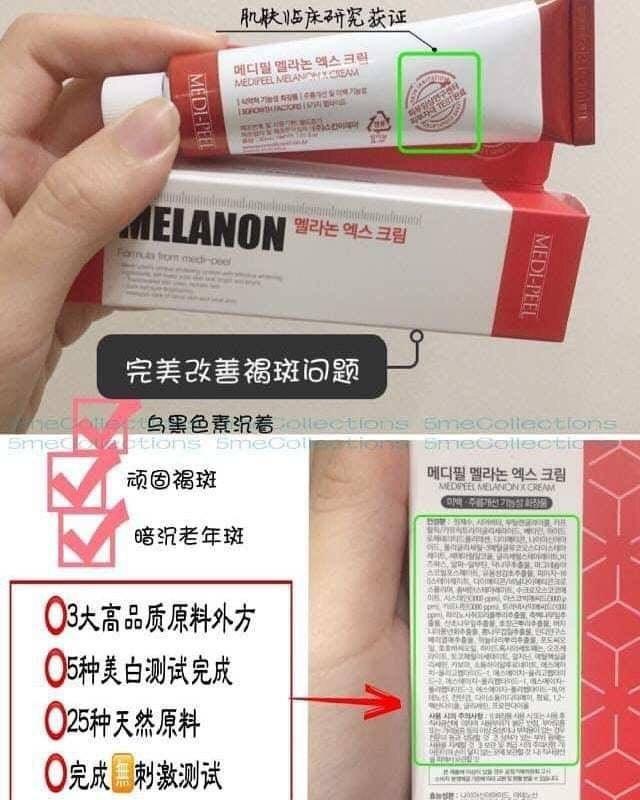 Medi-peel Melanon cream, Beauty & Personal Care, Face, Face Care on ...