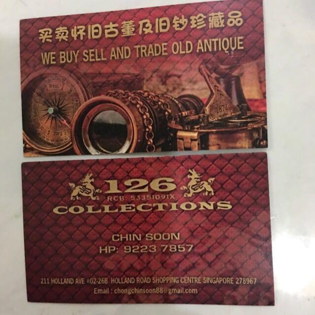 North Korea Zhou En Lai Silver, 2 x Copper, Aluminium Coins, extremely ...