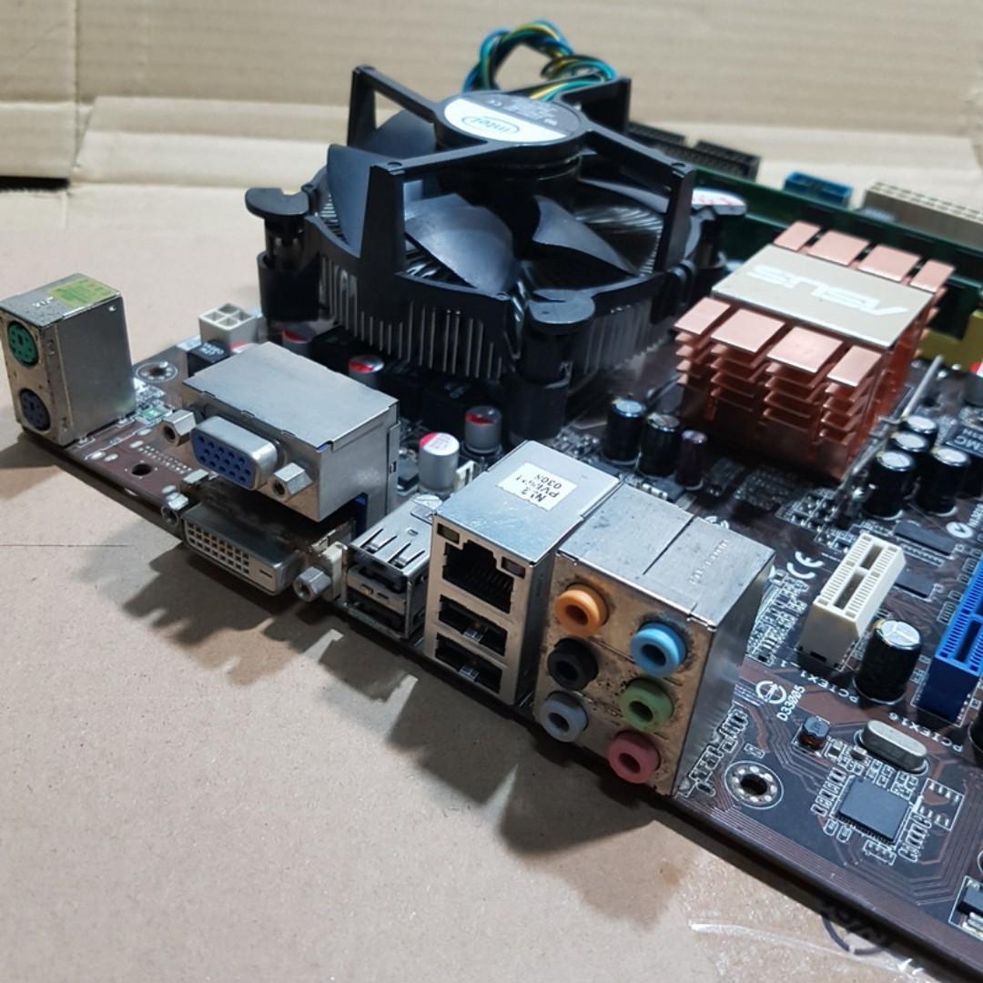 華碩P5QPL-VM-MB主機板+Intel Q8300 四核心處理器+4GB記憶體、整組附原廠風扇與擋板, 電腦及科技產品, 電腦在旋轉拍賣