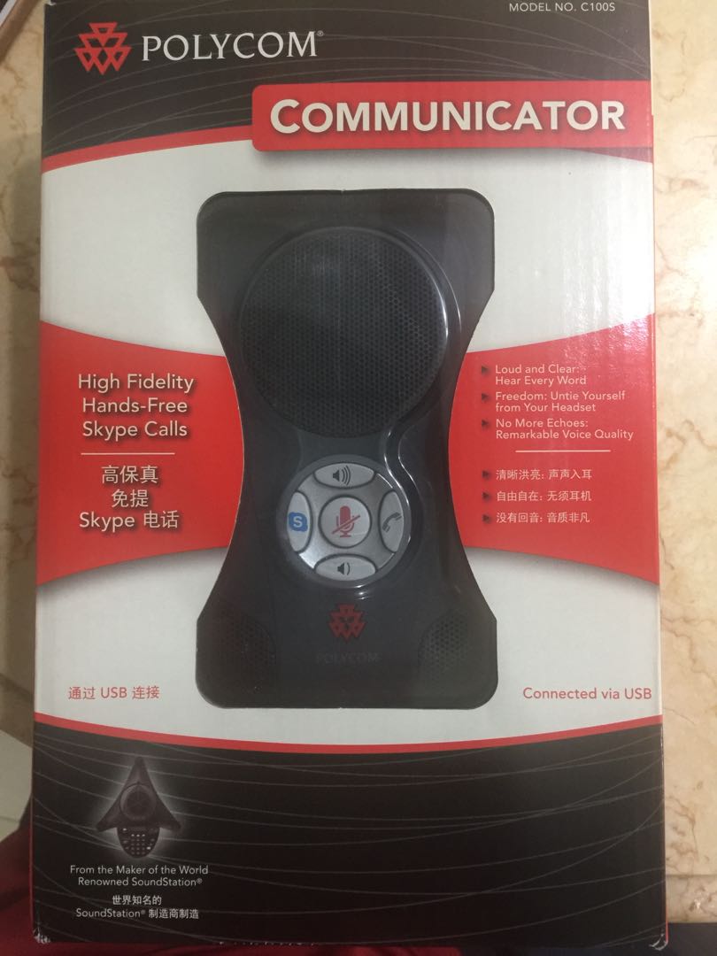 Polycom Communicator C100, TV & Home Appliances, TV & Entertainment ...