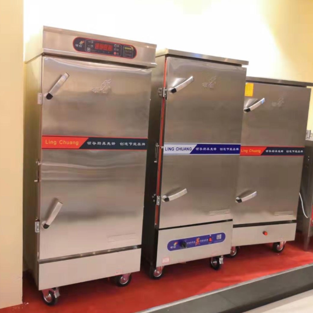 rice steamer cart with electric type and lpg type, Furniture & Home ...