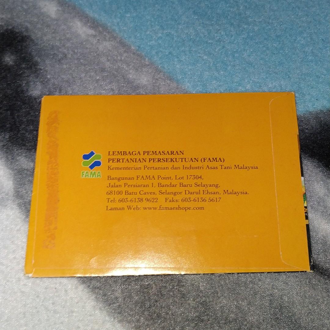 Sampul Duit Raya Agromas FAMA (2009), Hobbies & Toys, Collectibles & Memorabilia, Vintage ...