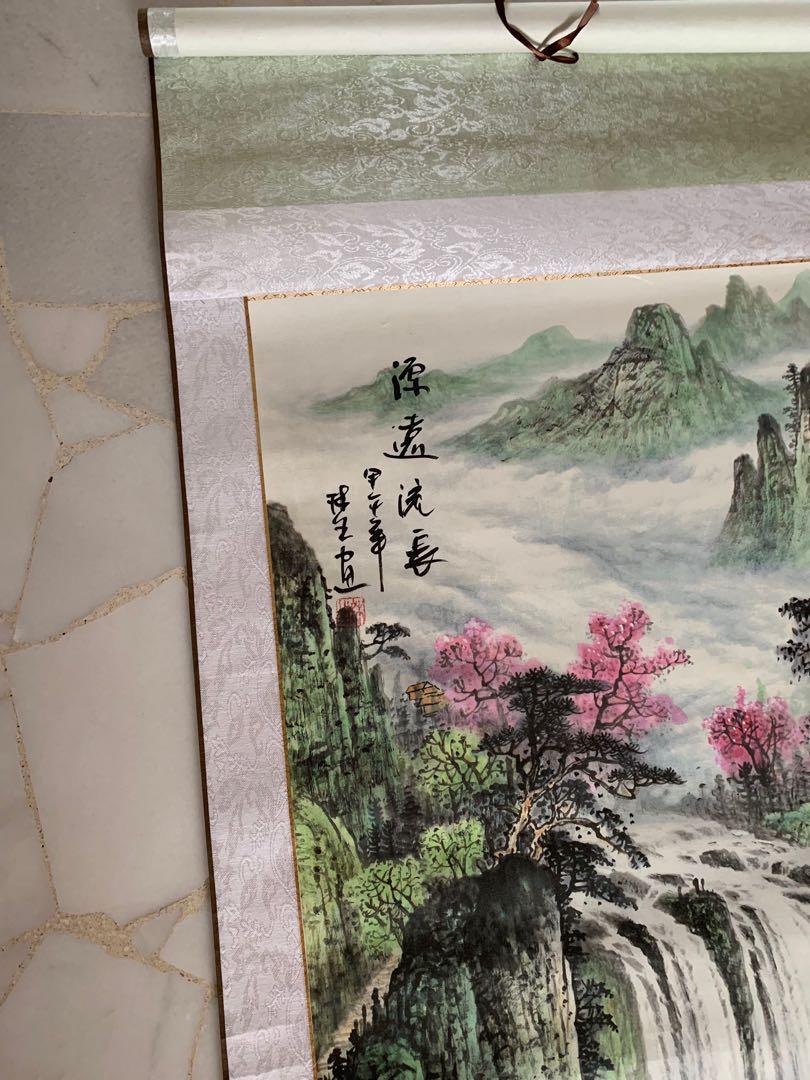 Shanshui painting, Hobbies & Toys, Stationery & Craft, Art & Prints on ...