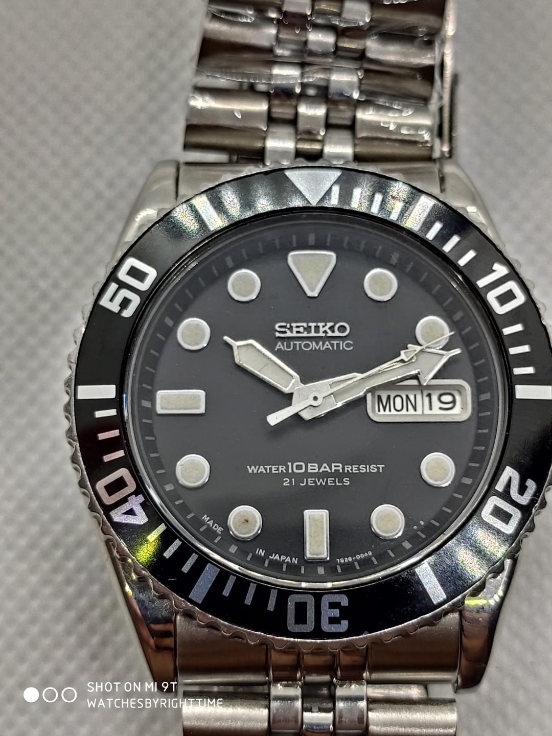 Skx031J, Men's Fashion, Watches & Accessories, Watches on Carousell