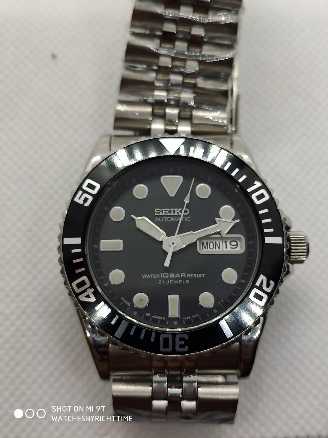 Skx031J, Men's Fashion, Watches & Accessories, Watches on Carousell