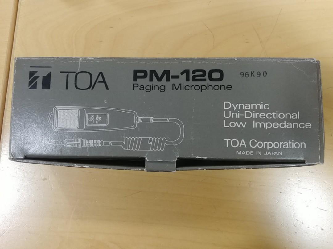 TOA PM-120 Paging Microphone, 音響器材, 可攜式音響設備 - Carousell