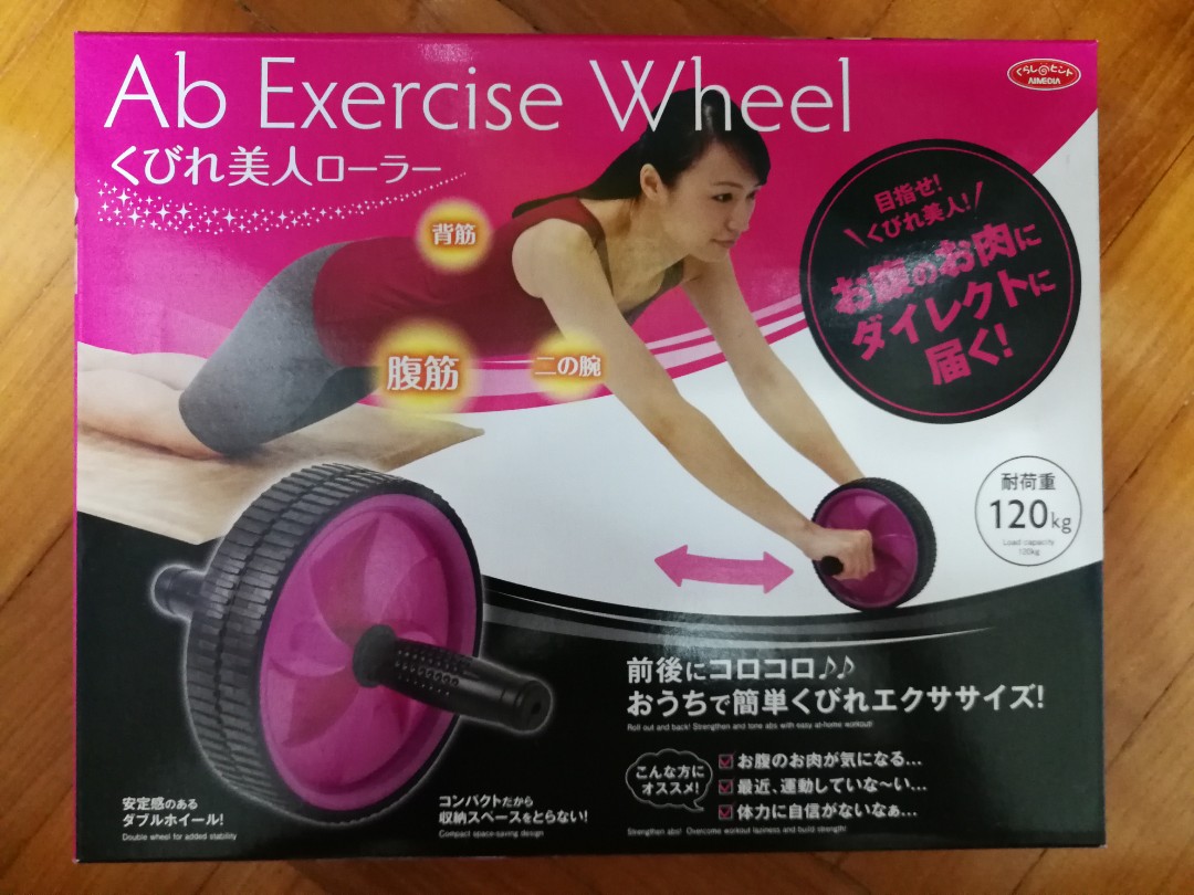 Ab Exercise Wheel, Sports Equipment, Exercise & Fitness, Cardio ...