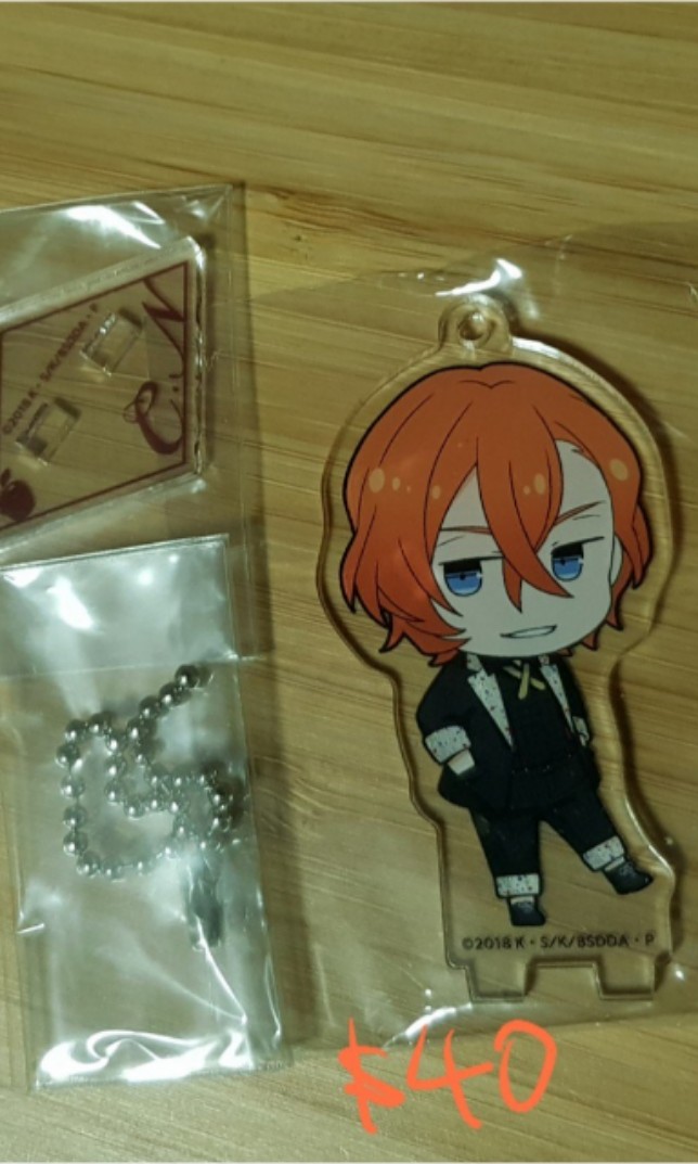 BSD Chuuya Animate, Hobbies & Toys, Memorabilia & Collectibles, Fan ...