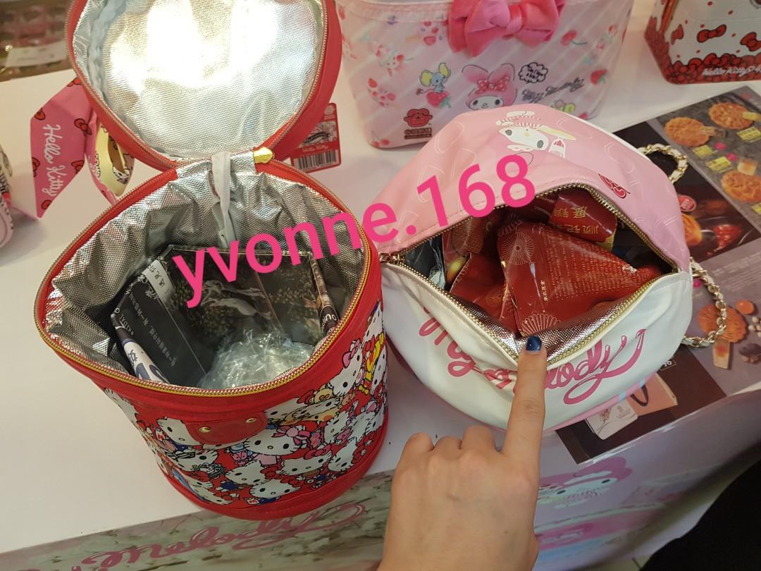 (PO) Good Chen Mooncakes- My Melody, Food & Drinks, Fresh Produce on ...