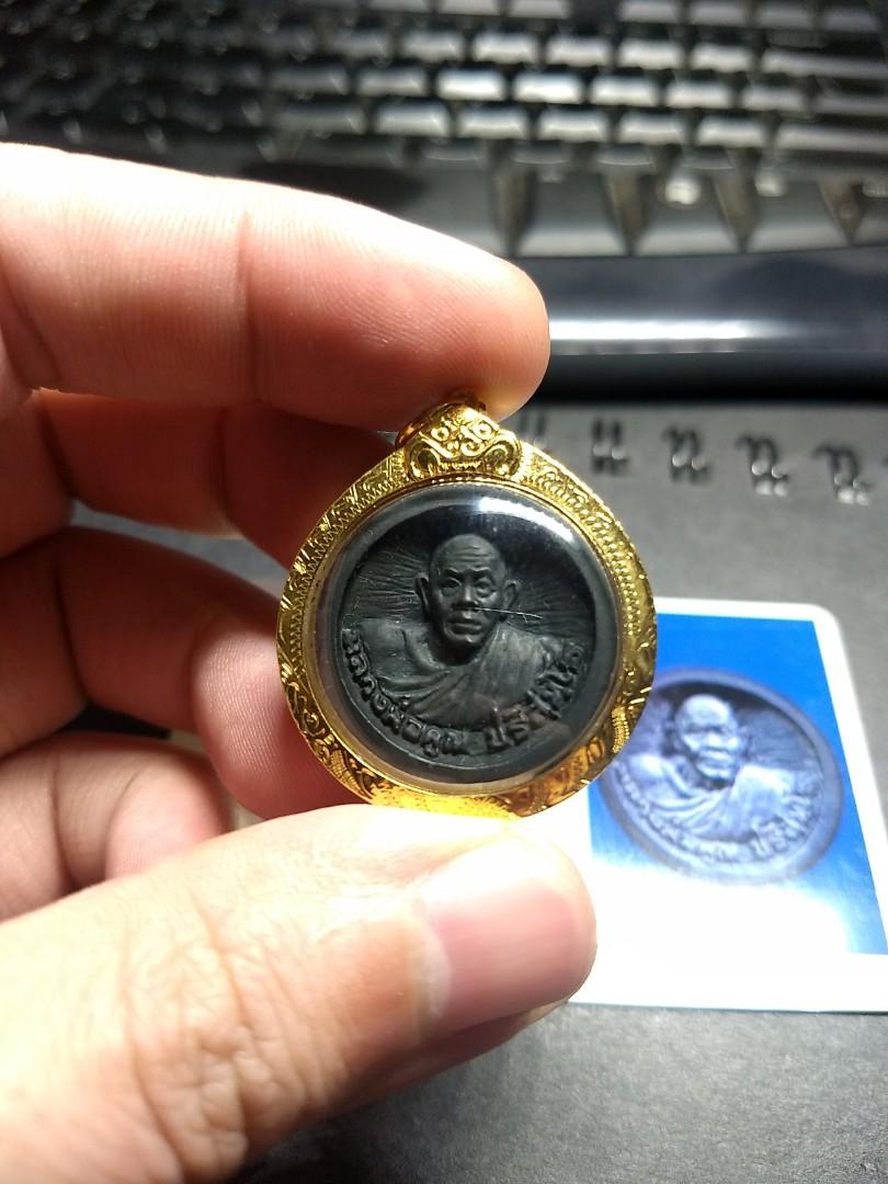 Lp Koon Rian two money bags first place, Hobbies & Toys, Memorabilia ...