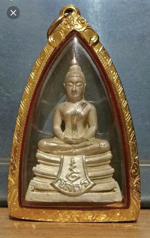 LP Sothon Silver Police Batch BE 2538, Hobbies & Toys, Memorabilia ...