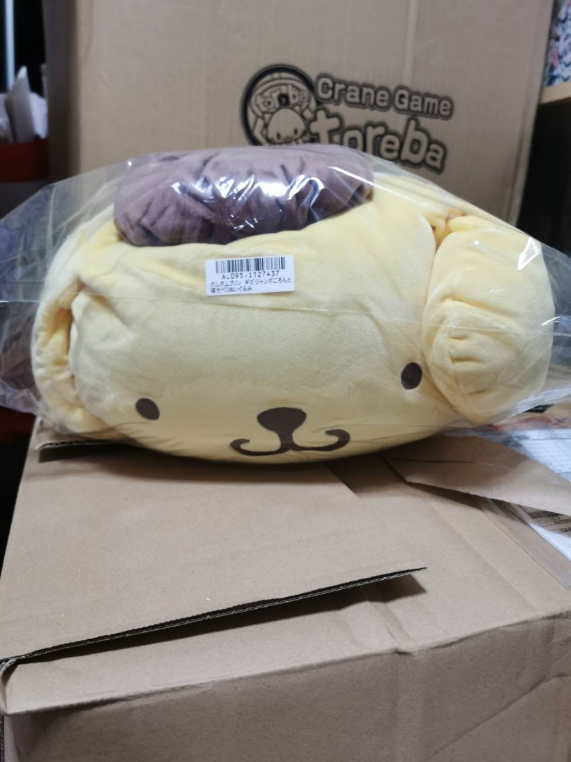Pompompurin Lying Down Plush, Hobbies & Toys, Toys & Games on Carousell