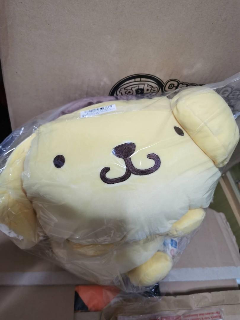Pompompurin Lying Down Plush, Hobbies & Toys, Toys & Games on Carousell
