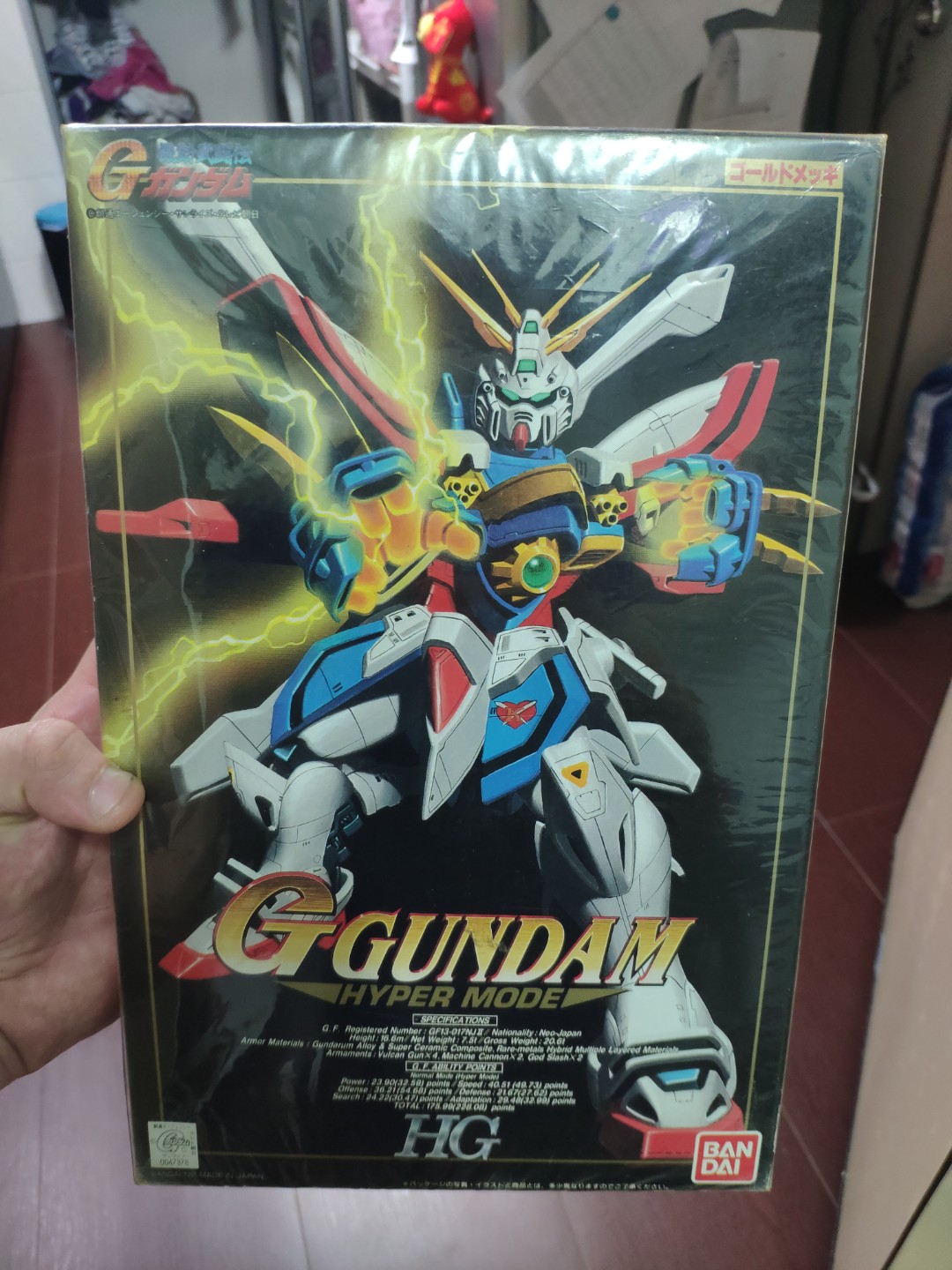 Rare Gold Plated HG Gundam Kit - G Gundam, Hobbies & Toys, Toys & Games ...