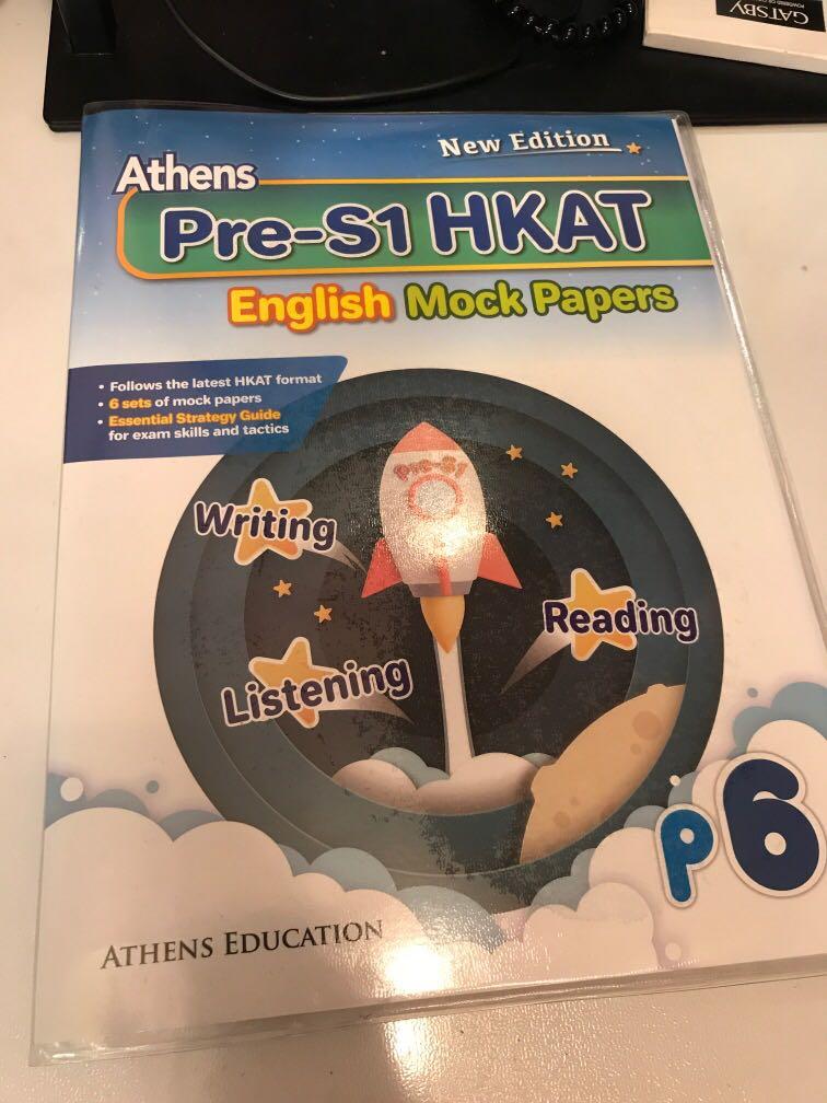 英文練習 HKAT English Mock Paper P6, 興趣及遊戲, 書本 & 文具, 教科書 - Carousell
