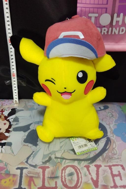 #AReality [genuine] Pokemon Pikachu Ash Cap Banpresto plush stuffed ...
