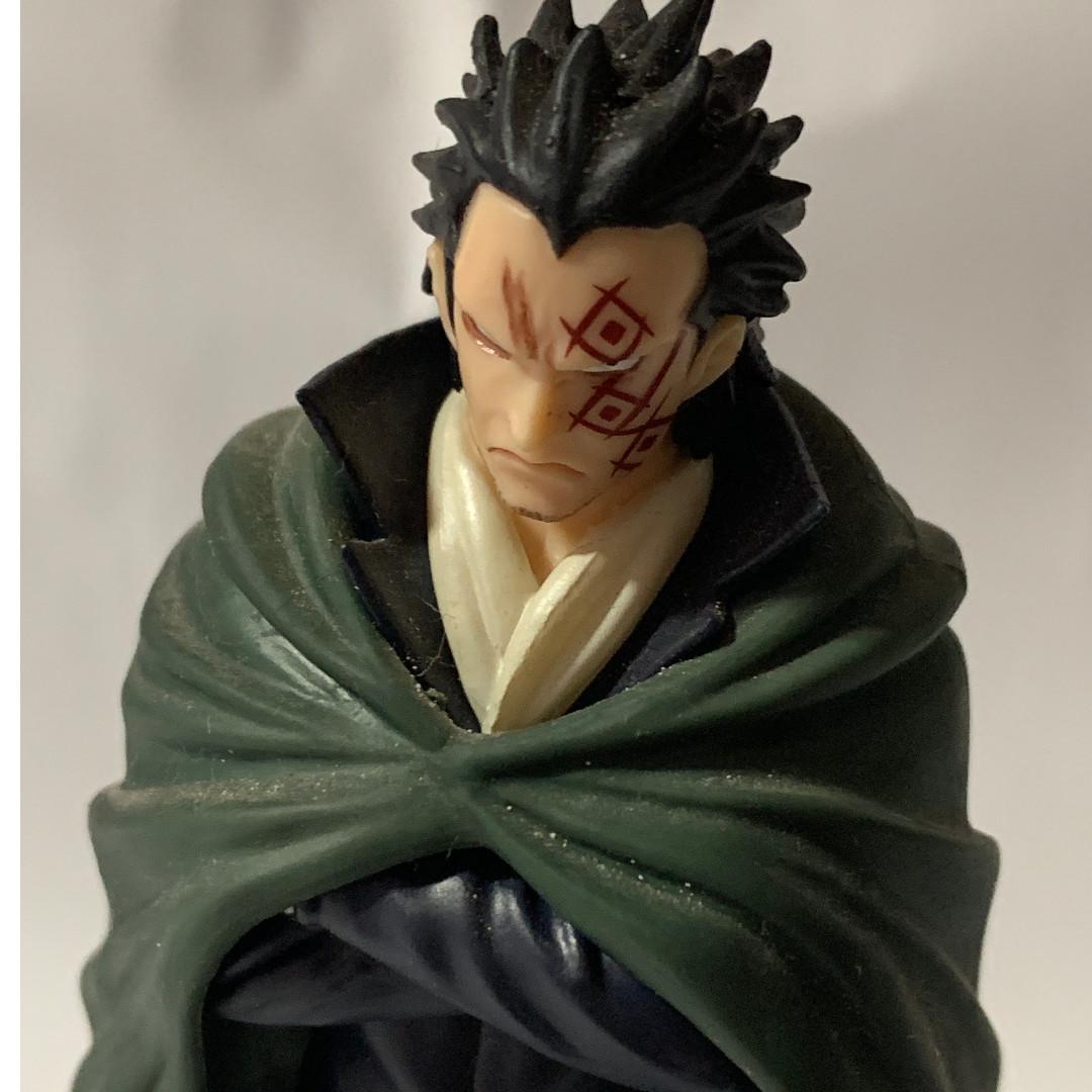 Cho One Piece Styling ~3D2Y~ Monkey D. Dragon, Hobbies & Toys, Toys ...
