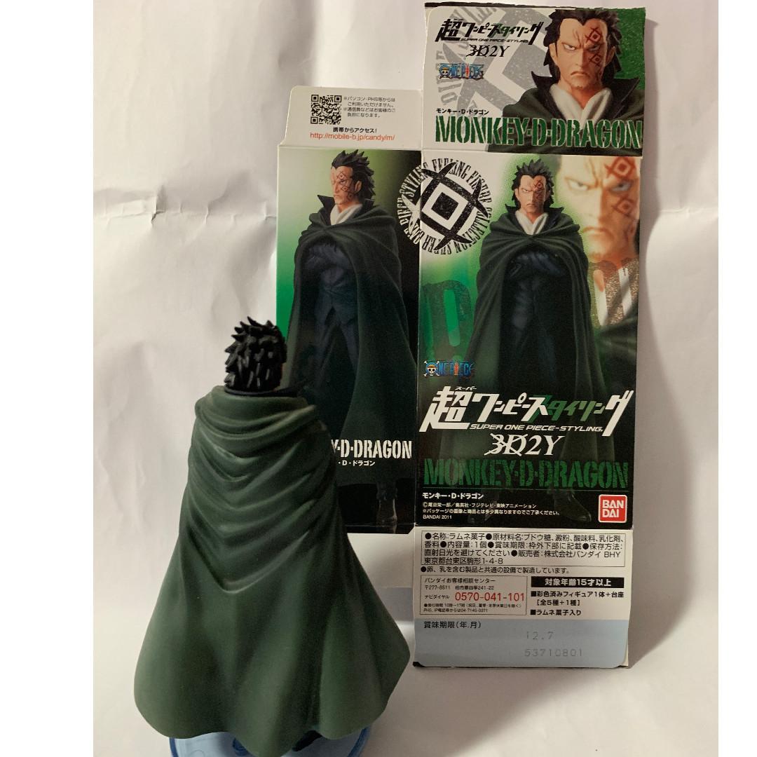 Cho One Piece Styling ~3D2Y~ Monkey D. Dragon, Hobbies & Toys, Toys ...