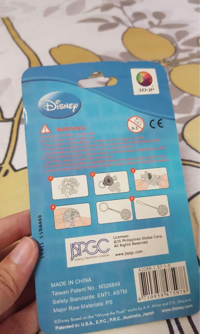 Disney Sphere puzzle keychain, Hobbies & Toys, Toys & Games on Carousell