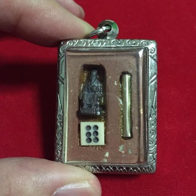 Er Ge Feng Amulet, Hobbies & Toys, Memorabilia & Collectibles ...
