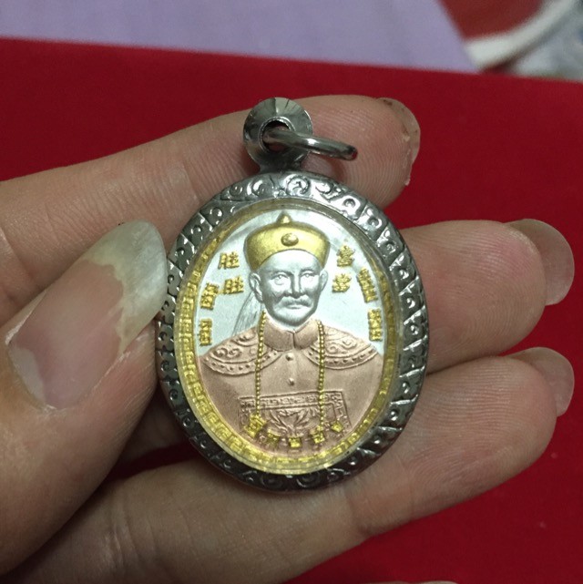 Er Ge Feng Amulet, Hobbies & Toys, Memorabilia & Collectibles ...