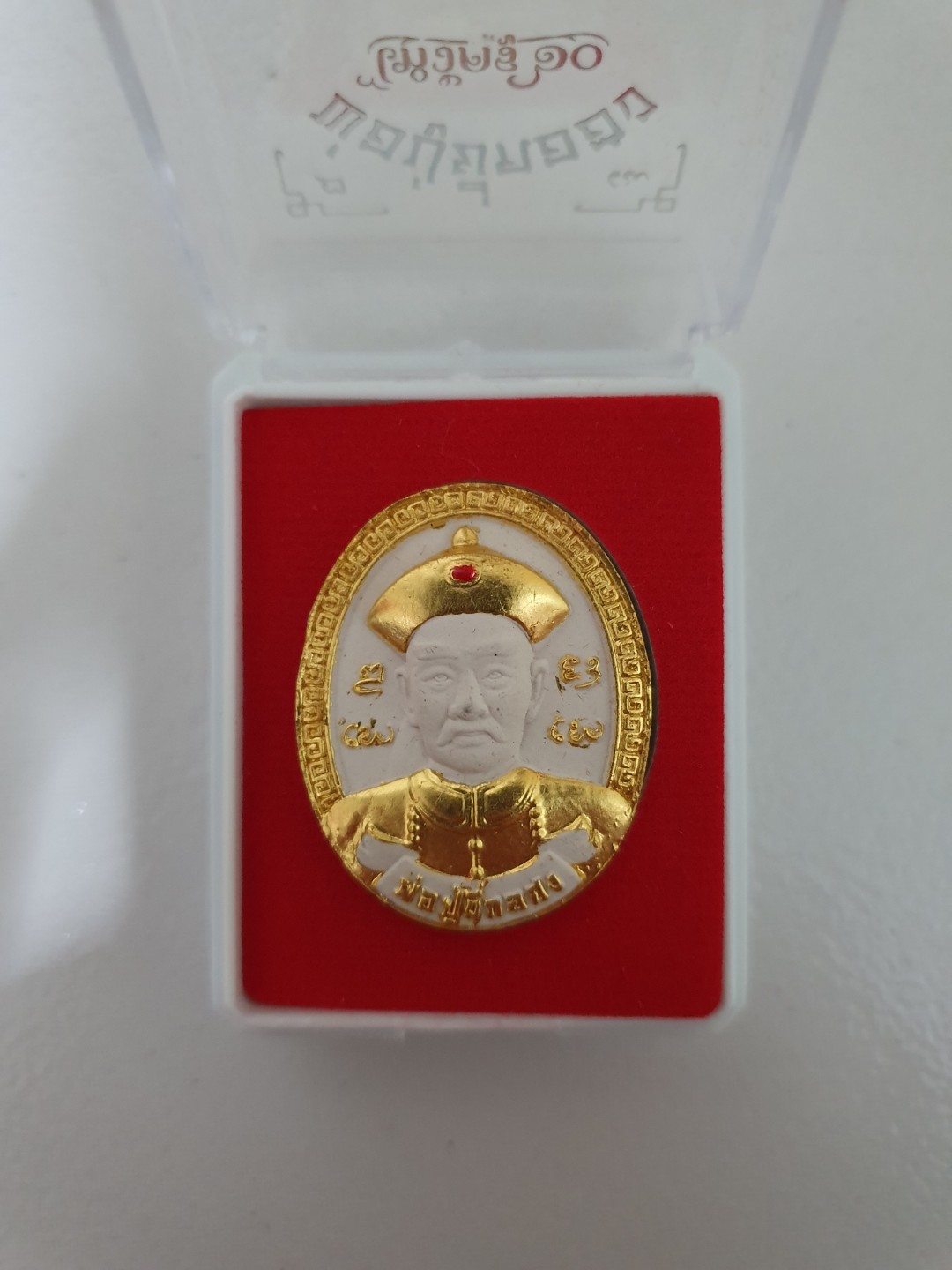 Er Ge Fong, Hobbies & Toys, Memorabilia & Collectibles, Religious Items ...