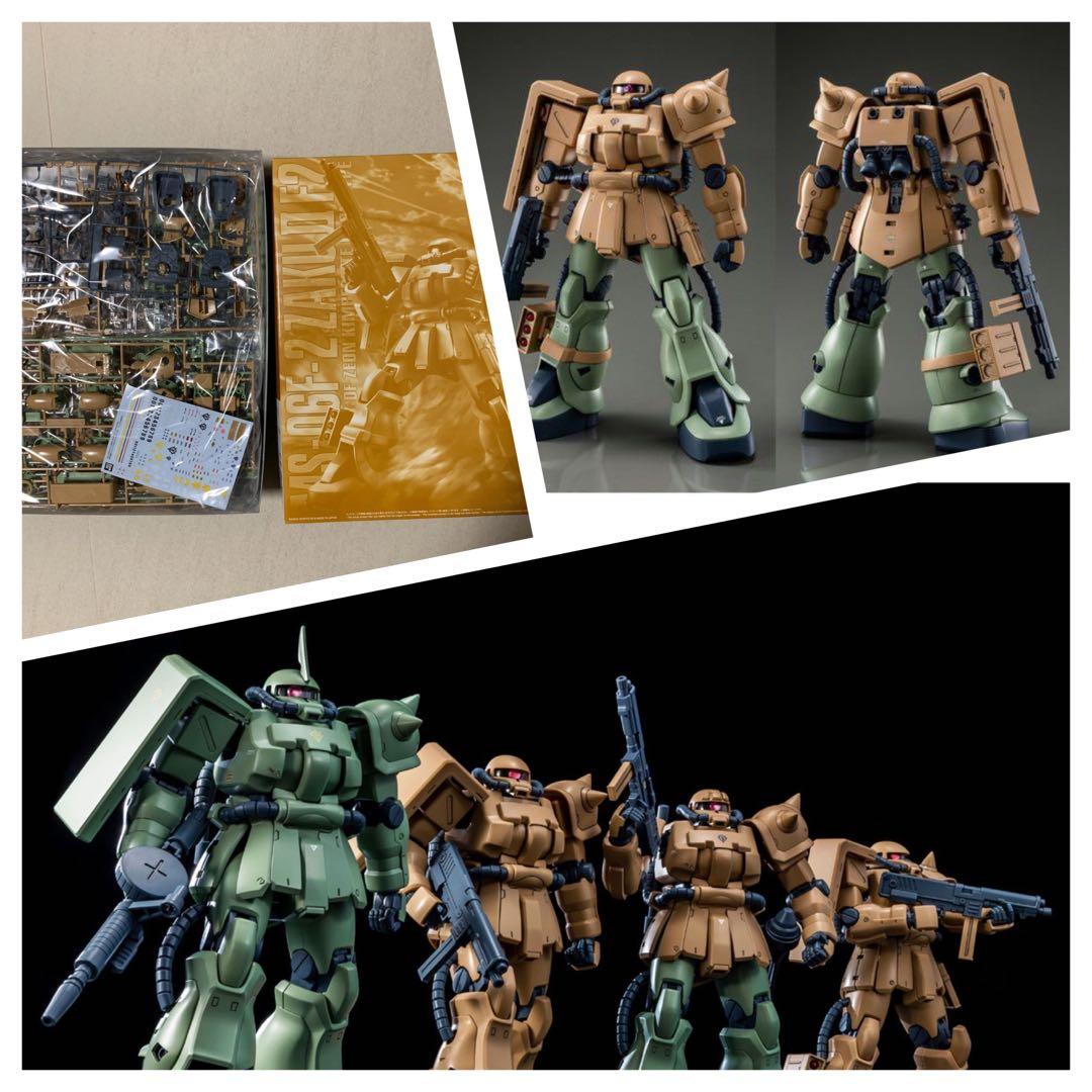 GUNDAM MG 1/100 MS-06F-2 ZAKU II (KIMBERLITE BASE TYPE) GUNPLA READY ...