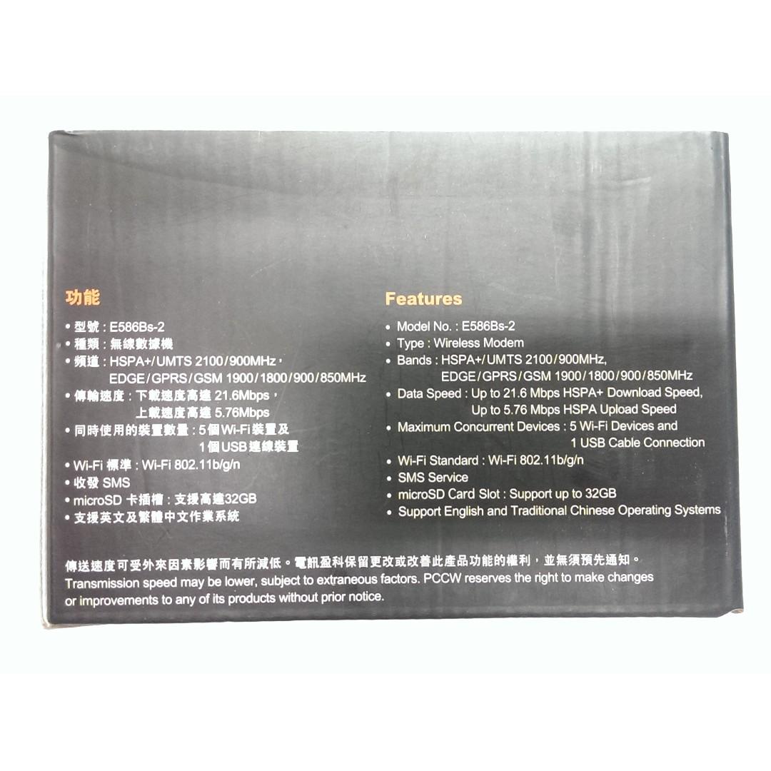 Huawei E586 E586Bs-2 Netgear PCCW Affordable Travel Mobile Wifi Mifi ...