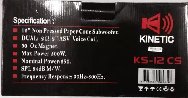 Kinetic KS12 Subwoofer 12" 500watts Car Audio Home Theater Sub, Audio ...