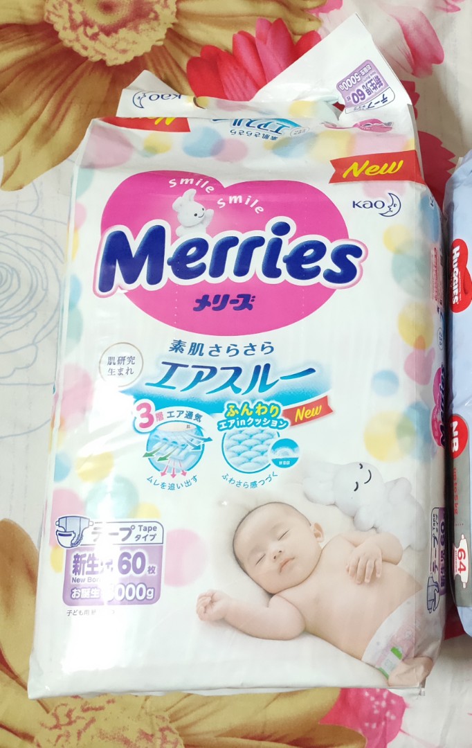 Merries Diapers newborn, Babies & Kids, Bathing & Changing, Diapers ...