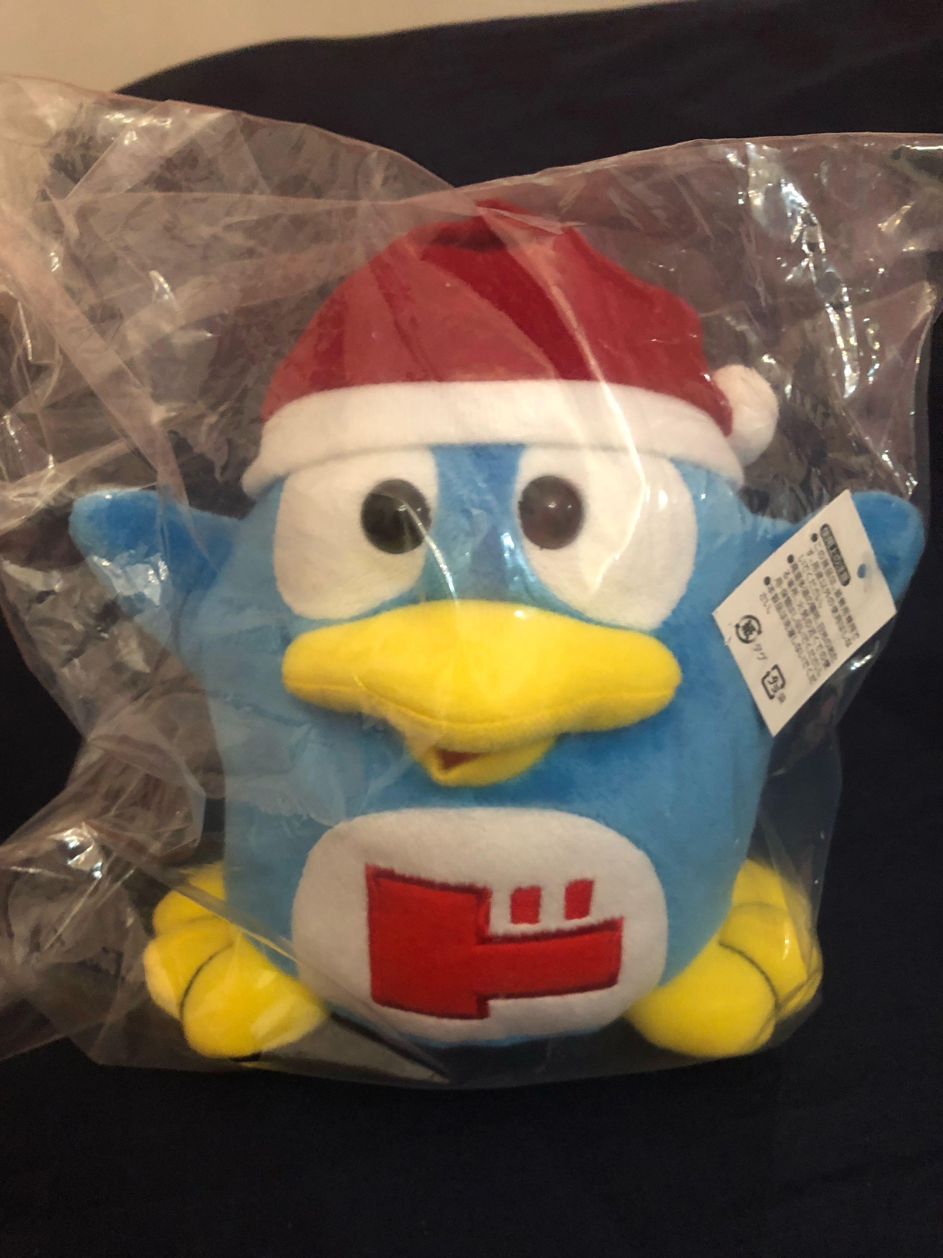 Original Don Don Donki Stuffed Toy from Japan, Hobbies & Toys, Toys ...