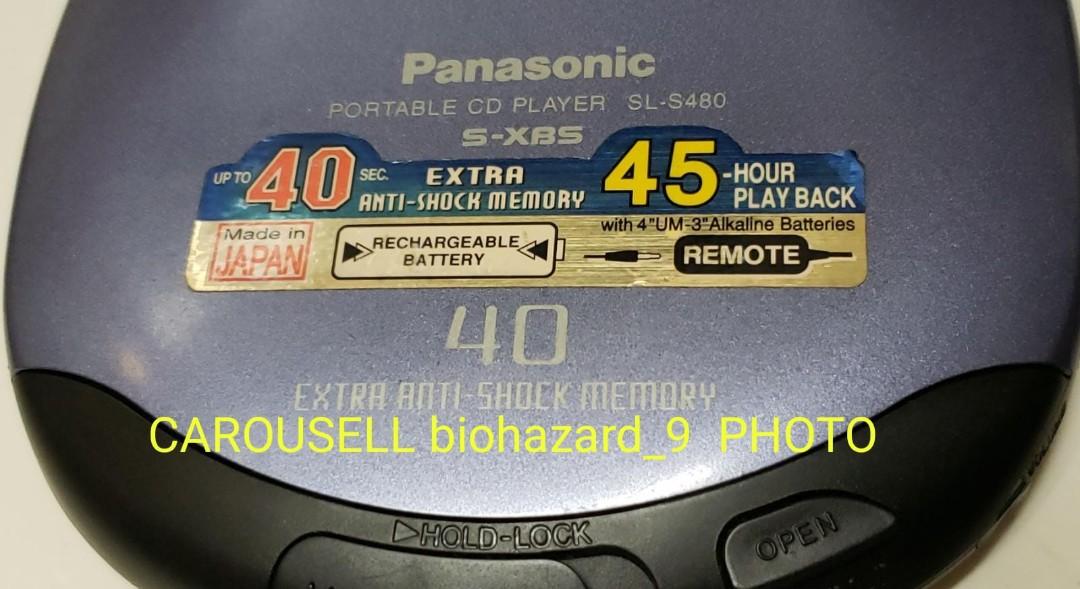 Panasonic SL-S480 PORTABLE CD PLAYER, 音響器材, 音樂播放裝置 MP3及CD Player - Carousell
