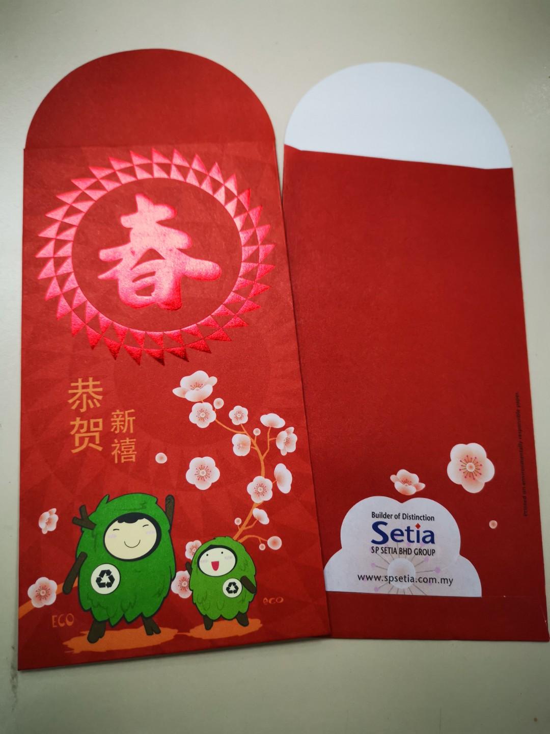 Setia Ang Pow/ Red Packet, Hobbies & Toys, Stationery & Craft ...