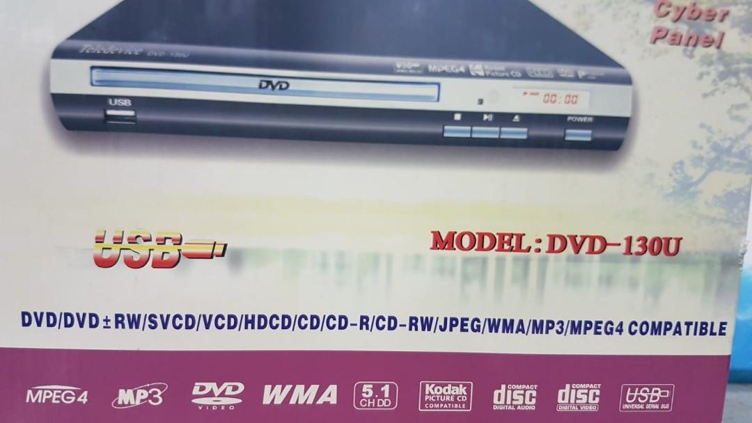 Teledevice DVD機, 家庭電器, 電視 & 其他娛樂, 藍光及播放器 - Carousell