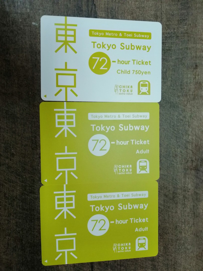Tokyo subway ticket, Tickets & Vouchers, Event Tickets on Carousell