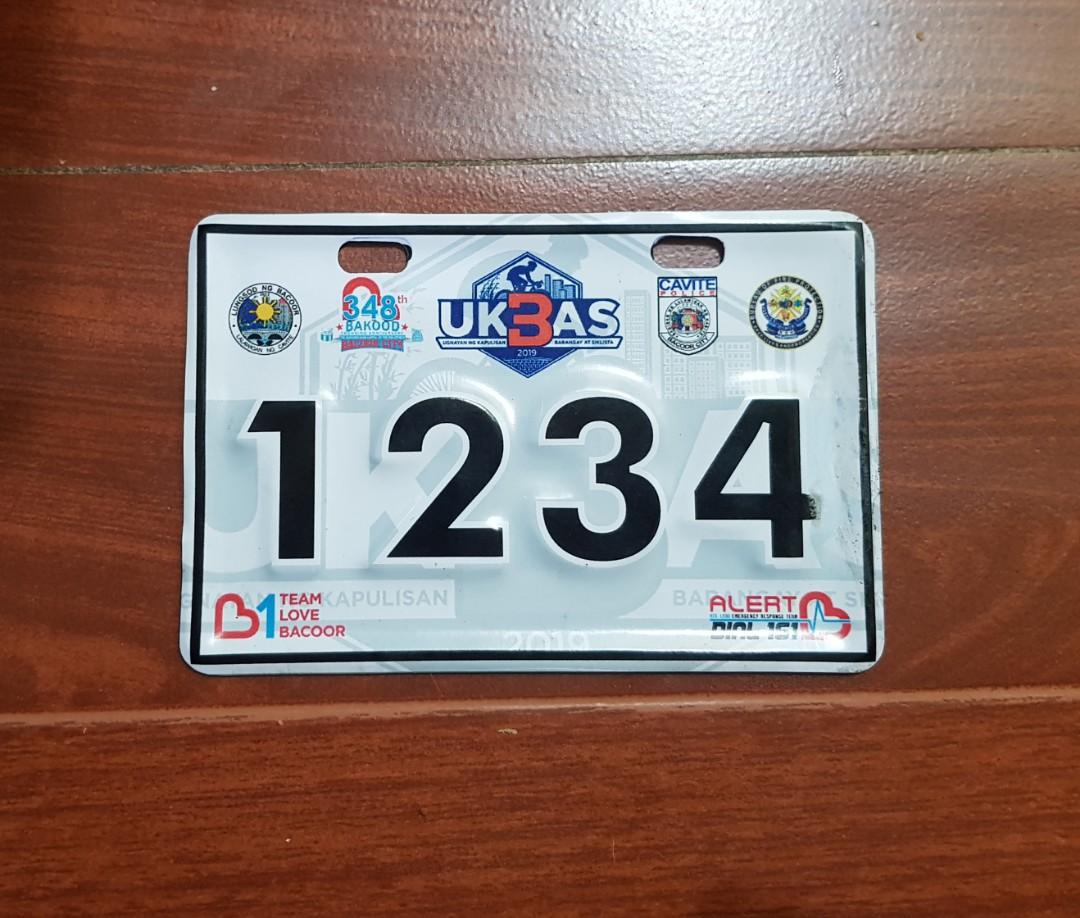 Business Plates Metal Plate Car Plate Conduction Plate Motor Plate ...