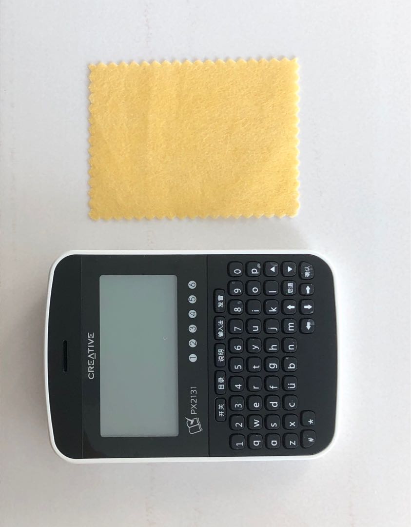 Chinese Electronic Dictionary, Mobile Phones & Gadgets, E-Readers on ...